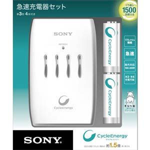 ソニー リフレッシュ機能付き急速充電器セット（単3形×4本付き） SONY CycleEnergy[ BCG34HRE4R ] 掘り出し物見つけよう